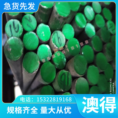 C60800铝青铜C61000铜板C95520 C60600铜棒CAC702C CAC703C铜合金