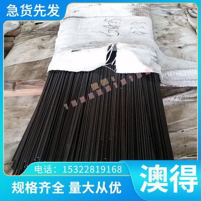 供应优圆质316LMOD高温抗化合金钢氧板带材锻件可零售IYN切割定棒