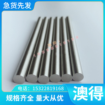 铝棒52512-t0铝合金防锈铝 5056铝板5052-h112铝管5052-h32铝型材