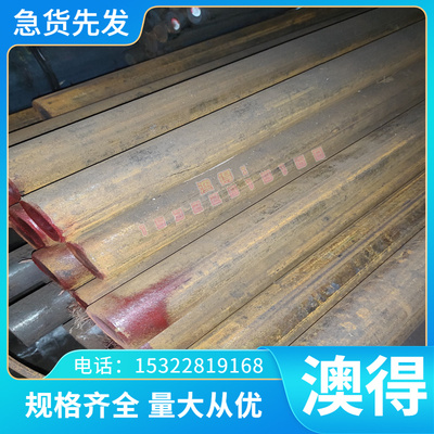 优20771铜板CuNi9Sn2铜板20875白铜CuSn127ZnPb CuNi7Zn39Mn5pb3