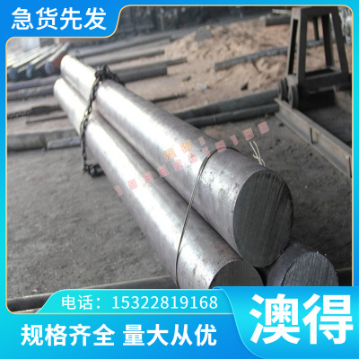 JSC440W汽车热轧钢板 SPFC590冷板 HC300LA 1CR13 SPC112冷轧卷料