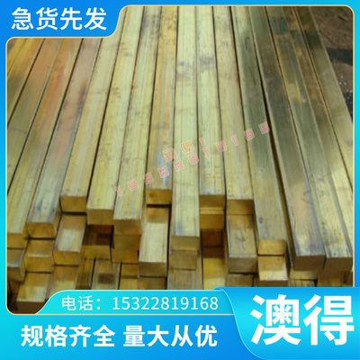 现货060A17 弹簧钢 AF42C20 薄厚板 045m10 050A10 圆棒 AF37C12