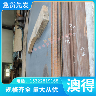 GB-AlMg3铝合金棒 耐高温GB-AlMg3铝板 精密铝管 铝线 铝带