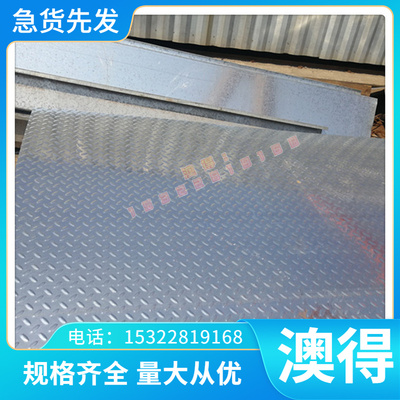 AlMgSiPb（3.0615）铝棒 铝板 铝合金棒 铝合金板 大铝棒 铝管