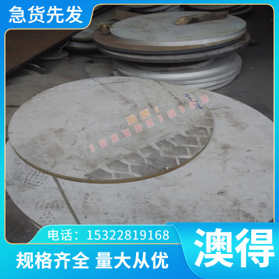 铜合金锡青铜板ZQSn铜合金 QAL9-4-4圆棒 铜线G-CUZN37PB 2