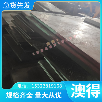 现货ASTM9255 热轧圆钢弹簧钢材料 ASTM9255  热轧钢板 SK55-CSP