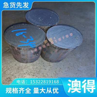 加工hpb59-1铜板ZCuSn10Pb1五金耐磨锡青铜663铜管hsn62-1黄铜棒