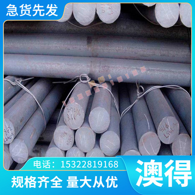 供2011-t6铝合金6063铝块A380西南铝AL99.9铝薄板A356 ADC12 A380