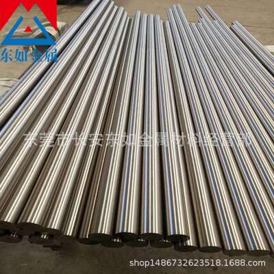 钛棒TC4钛合金棒TA1 TA2纯钛棒TC21 TA15光圆棒 大量现货可零切