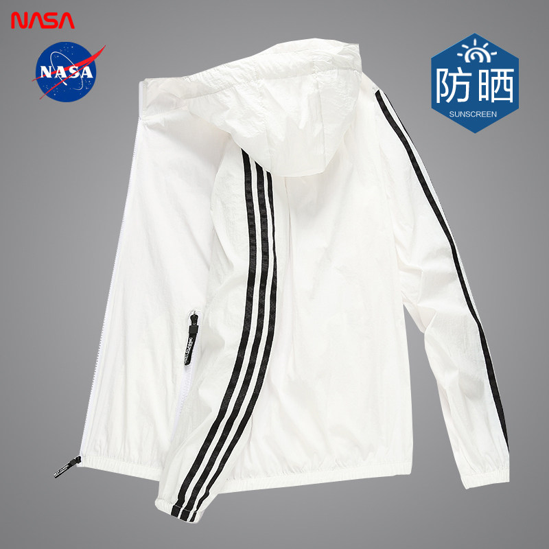 NASA联名防晒衣男夏季冰丝速干外套超薄款户外钓鱼防紫外线皮肤衣