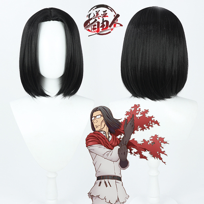 自由人异世界归来的舅舅岛奇阳介