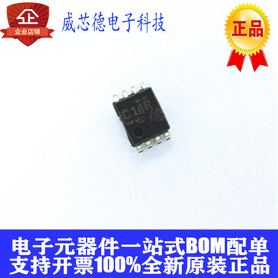 SN74LVC3G14DCUR SN74LVC3G14 VSSOP-8 丝印C14R 全新 欢迎咨询
