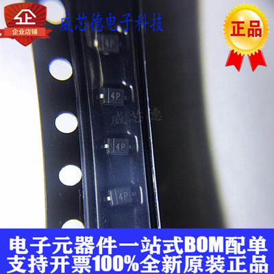 BAV3004WS-7 BAV3004WS SOD-323 丝印4P 全新原装