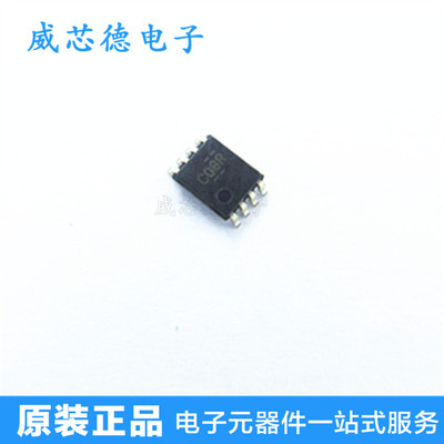 SN74LVC2G08DCUR SN74LVC2G08DCU VSSOP-8 丝印C08R 全新原装