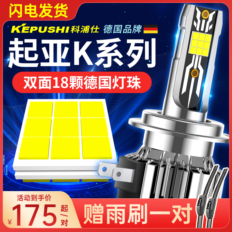 适配14款启辰 T70 T70X空调滤芯滤清器格_虎窝淘