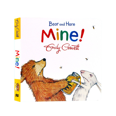【原版图书】熊和兔子：我的！ 学会分享Bear and Hare: Mine!