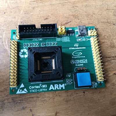 议价QFP-44-DIP40烧录座2个，STM32-LQF64烧议价