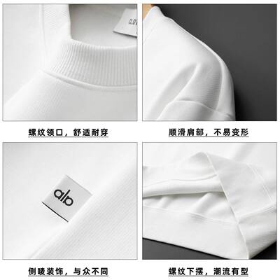 保暖奥粒绒 欧货牌加厚潮厚棉BY25282#绒T加男士冬季新款青年圆领