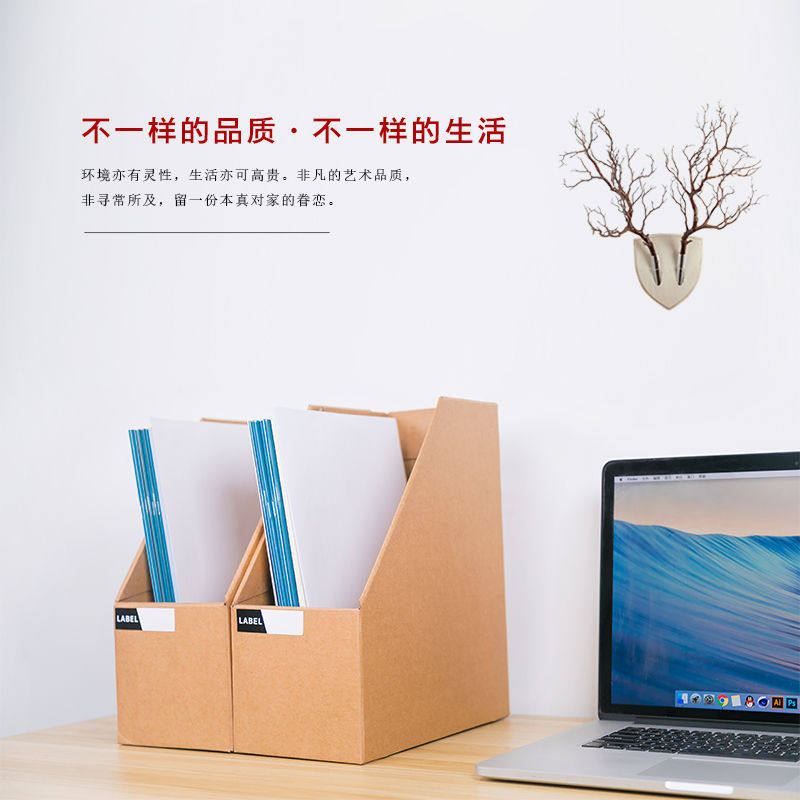 书立架书本文件夹桌面收纳盒纸质书架文具学生创意简易盒整理箱_虎窝淘