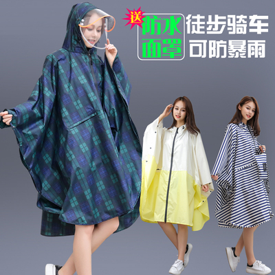遮脸电动车雨衣单人男女骑行徒步