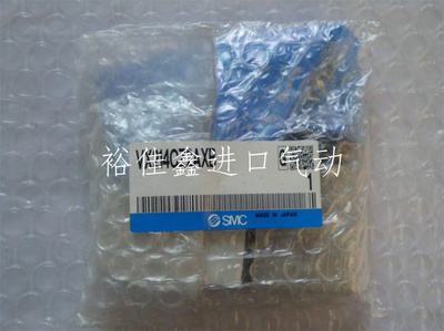 VX232QAXHH全新原装正品SMC电磁阀VX232QAXHH