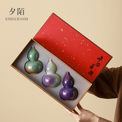 平安福禄摆件礼盒开业伴手礼乔迁新居实用礼品送长辈爸爸生日礼物