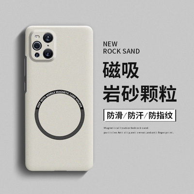 适用oppofindx3硬壳简约全包边