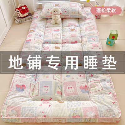 奶油风超柔双层纱睡垫家用卧室