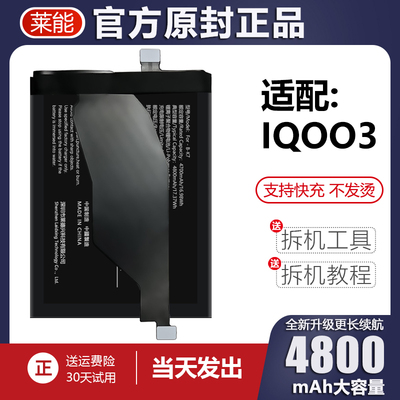 诺掌品适B厂装版手K1467