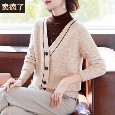妈妈洋气加厚保暖毛衣中年女装秋冬装打底衫中老年40岁50针织上衣