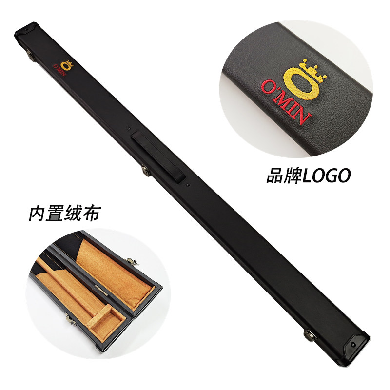 台球杆桶2孔台球杆包软包3/4台球杆盒四分之三桌球杆筒便携式杆袋