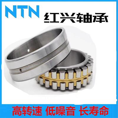 NTN主轴轴承NN3019 3020 3021 3022 3024 3026 3028KC0 KC1NAP4 5