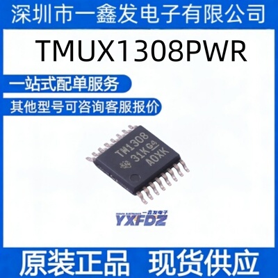 全新原装 TMUX1308PWR封装TSSOP-16 模拟开关/多路复用器拍前询价