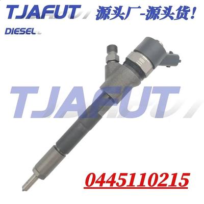 0445110215 2367033030 23670-33030 共轨柴油喷油器 适用于柴油