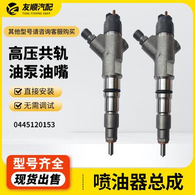 俄罗斯卡玛斯0445120153