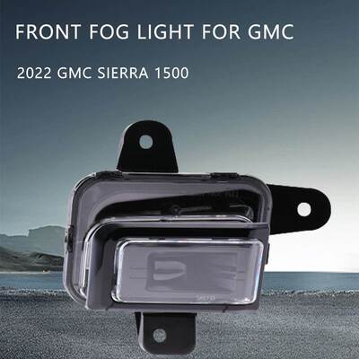 适用于GMC2022-ON SIERRA AT4 DENALI 1500 前雾灯总成 LED日行灯