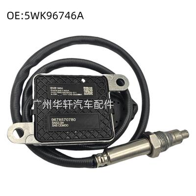 5WK96746A 9678570780 氮氧传感器 适用于雪佛兰 NOX SENSOR