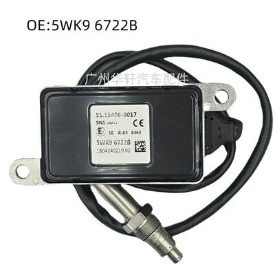 5WK96722B 51.15408-0017 氮氧传感器 适用于MAN NOX SENSOR