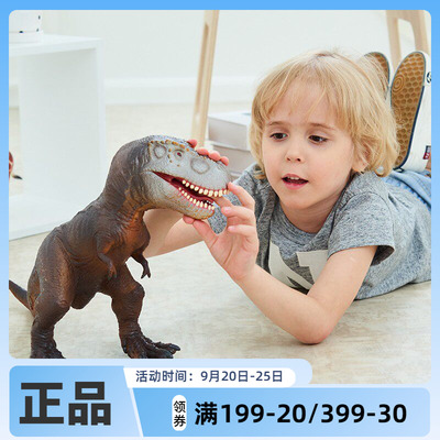 recur仿真动物侏罗纪软胶霸王龙