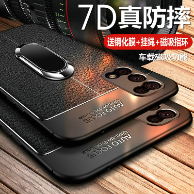realmeV5手机壳realme真我V5保护皮套5G镜头全包边防摔opporealmev硅胶软壳RMX2111超薄外壳oppov55g男女磨砂