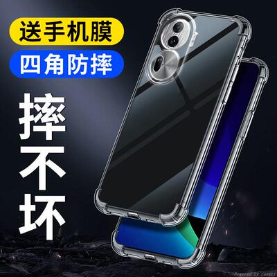 适用oppoReno11Pro壳RENO11PRO气囊保护套软透明硅胶防摔全加厚镜头男简约包女款个性DIY壳