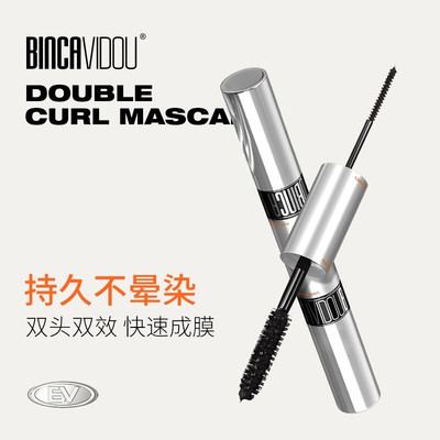 卞卡睫毛膏自然浓密官方正品