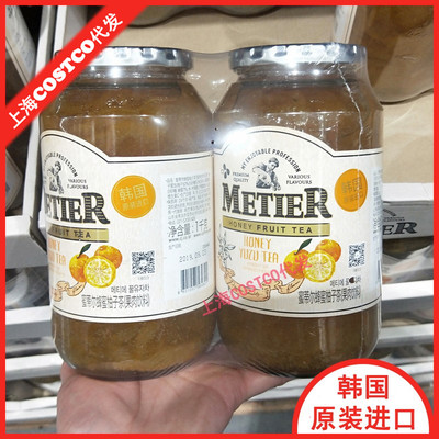 韩国MERIER蜜蒂尔柚子茶1000g