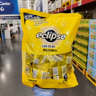 山姆ECLIPSE脆皮软心薄荷珠