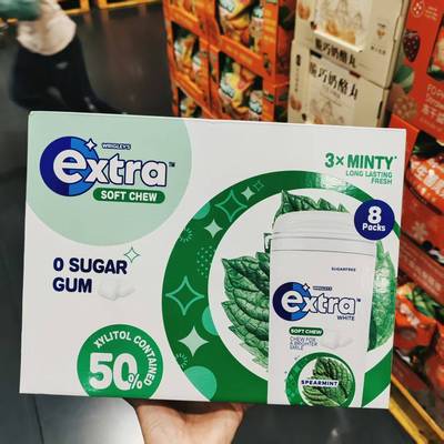 山姆代购Extra木糖醇薄荷口香糖
