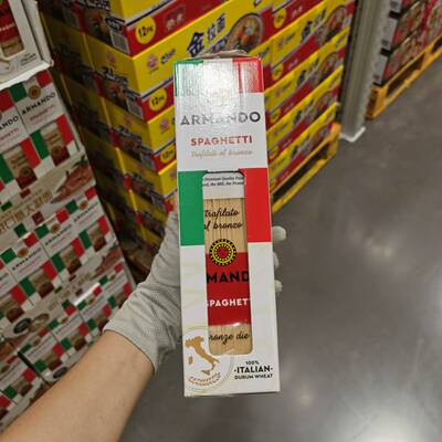 山姆意大利进口意面直形500g*3入