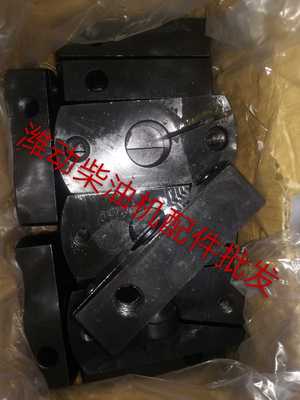 潍柴61708170驱动端 油泵端法兰潍坊170传动轴法兰发电机组零部件