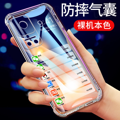 适用于荣耀play6t防摔手机壳