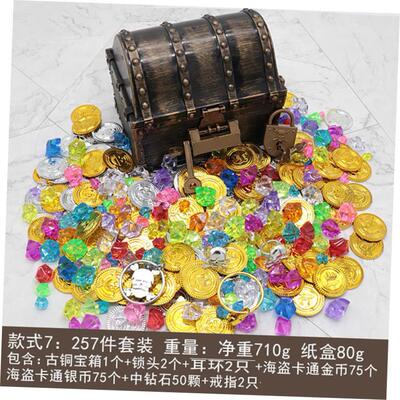 100pcsGoldCoinPirate