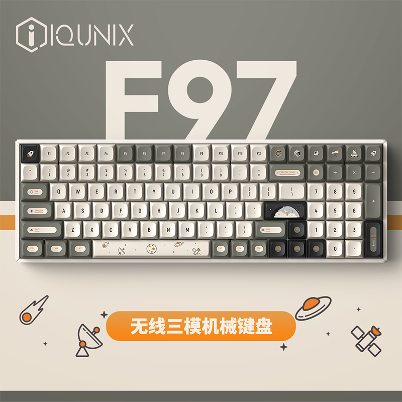 爱不释手-iQunix F97漫游指南三模无线机械键盘开箱_键盘_什么值得买
